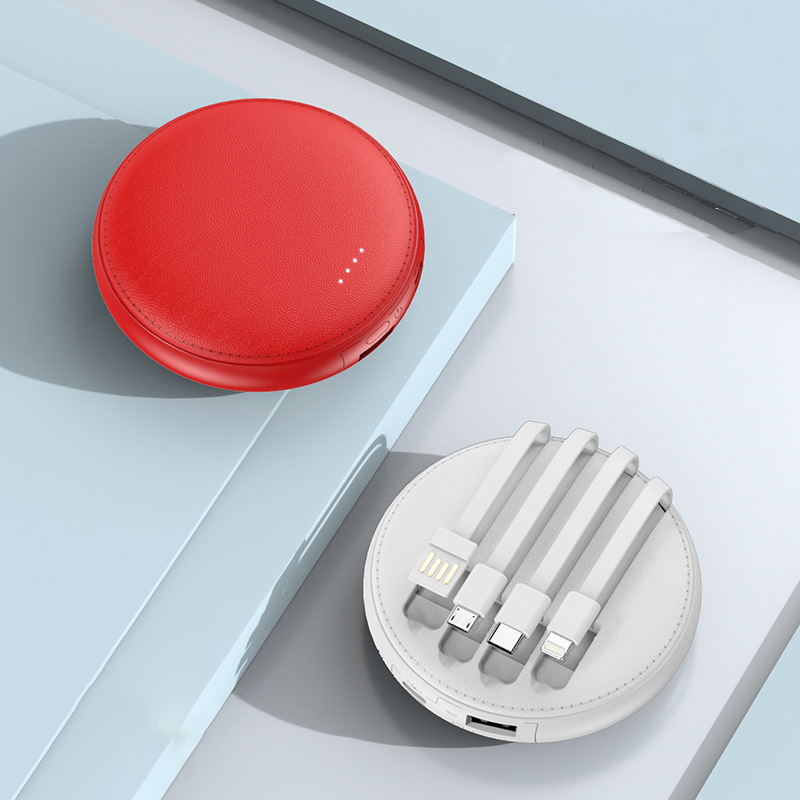 【客製禮品】自帶線圓形行動電源 | 禮品、贈品達人 | 雲端禮贈品